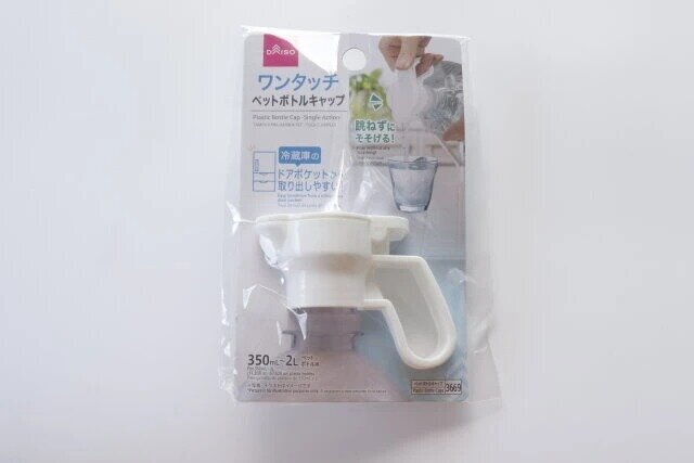 写真 (5枚目) - ダイソーさんさすがです♡SNSで話題になるのも納得！一度使ったら手放せないアイディア商品 - LOCARI（ロカリ）