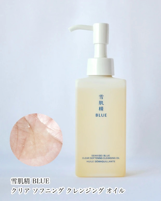 写真 (4枚目) - 新ブランド『雪肌精 BLUE』誕生！ 肌炎症や酸化にアプローチする成分を配合 - LOCARI（ロカリ）