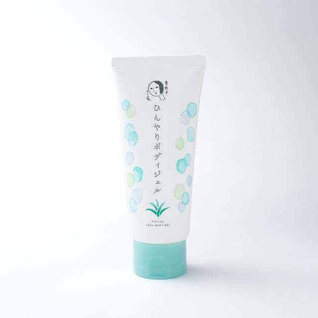 写真 (3枚目) - 暑い夏もシュワッと爽快に！ラムネ香る「よーじや」の“ひんやりアイテム”が今年も登場するよ〜 - LOCARI（ロカリ）