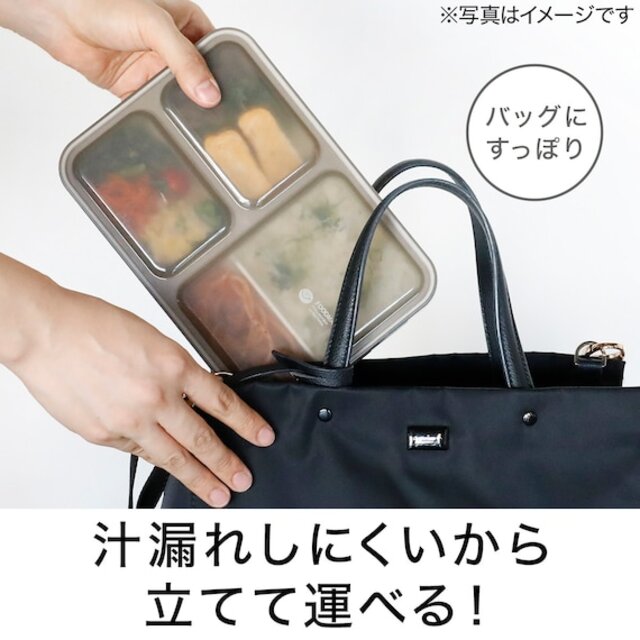 写真 (8枚目) - 【2025春】ケユカ・無印etc.で見つけた！新生活から役に立つ「お弁当グッズ」12選 - LOCARI（ロカリ）