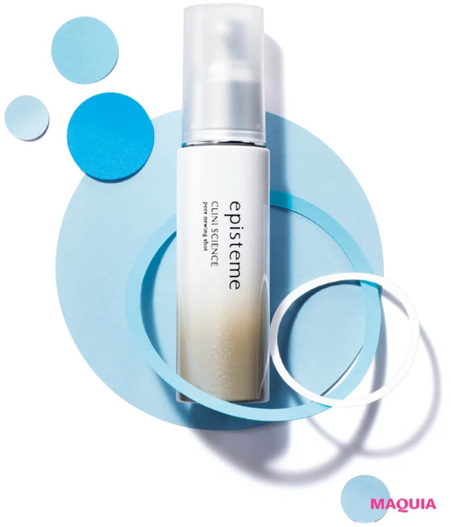 写真 (2枚目) - 人気ブランドのご自慢毛穴コスメをPRがプレゼン。どんな毛穴悩みに効くかも一目瞭然！ - LOCARI（ロカリ）