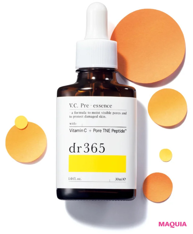 写真 (7枚目) - 人気ブランドのご自慢毛穴コスメをPRがプレゼン。どんな毛穴悩みに効くかも一目瞭然！ - LOCARI（ロカリ）