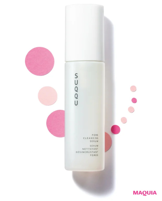 写真 (8枚目) - 人気ブランドのご自慢毛穴コスメをPRがプレゼン。どんな毛穴悩みに効くかも一目瞭然！ - LOCARI（ロカリ）