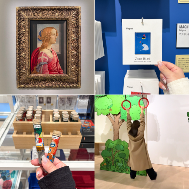 [東京]GWに行きたい展覧会5つ！ワンコインで楽しめる美術展から、遊べるコンテンツまで盛りだくさん - LOCARI（ロカリ）