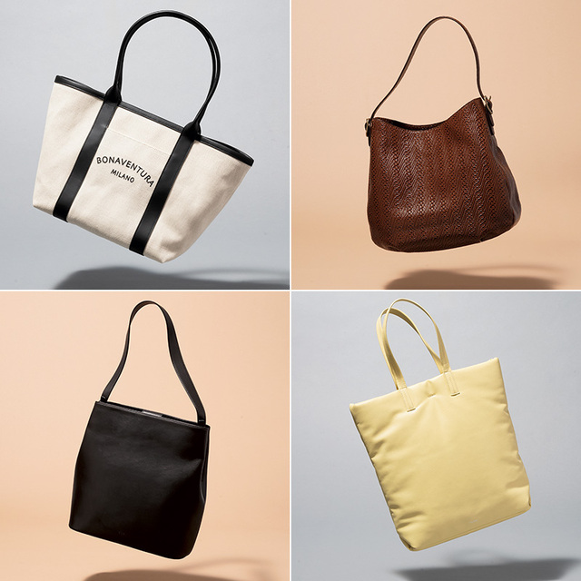 PCが入って軽量な[今どきお仕事バッグ15選]休日も持てるオシャレ感が - LOCARI（ロカリ）