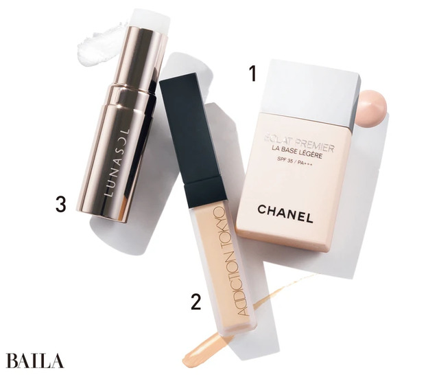 写真 (3枚目) - [30代 - LOCARI（ロカリ）