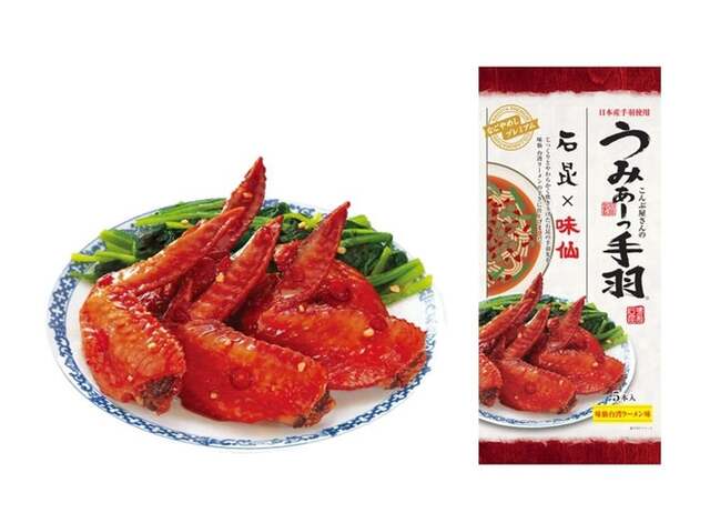 写真 (12枚目) - 【名古屋タカシマヤ】今年のGWは名古屋グルメで決まり！スウィーツetc.17選 - LOCARI（ロカリ）