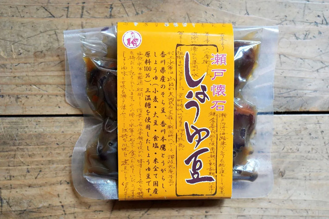 写真 (12枚目) - 人気NO.1はコレ！香川県のアンテナショップ売り上げベスト7 - LOCARI（ロカリ）