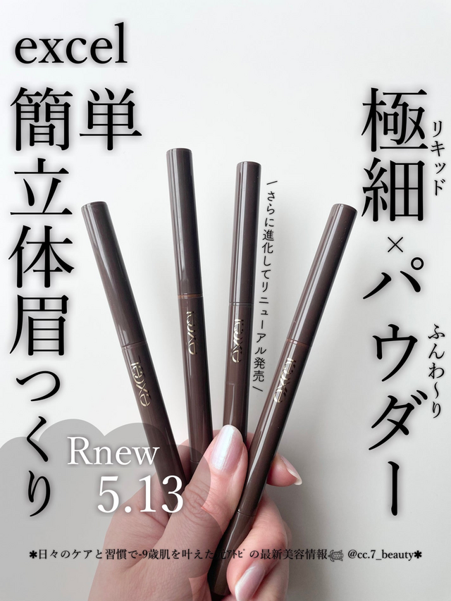 写真 (1枚目) - - LOCARI（ロカリ）