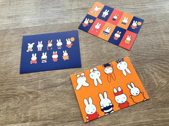 写真 (11枚目) - 祝・ミッフィー生誕70周年。カラフルで楽しい限定デザインの文具セットが付録に♡ - LOCARI（ロカリ）