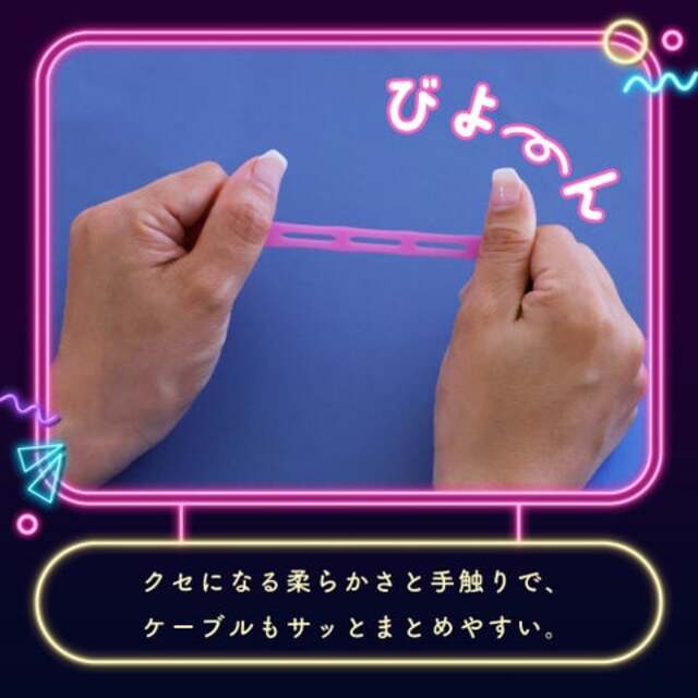 写真 (3枚目) - 暗闇でピカッと光る！人気シリコンケーブルバンドから蓄光タイプが新登場 - LOCARI（ロカリ）