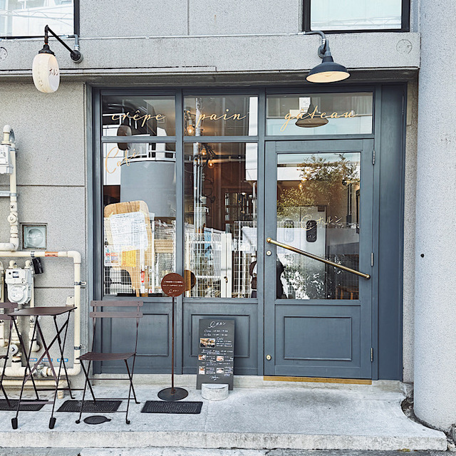 写真 (7枚目) - ＜都内＞穴場の絶品台湾ランチ、新感覚カフェetc.グルメ通の日帰りモデルコース - LOCARI（ロカリ）