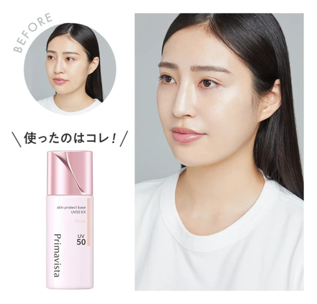 写真 (13枚目) - “盛り”が命なマキアエディターがガチ試し！ ファンデいらずで「盛れる日焼け止め」大検証 - LOCARI（ロカリ）