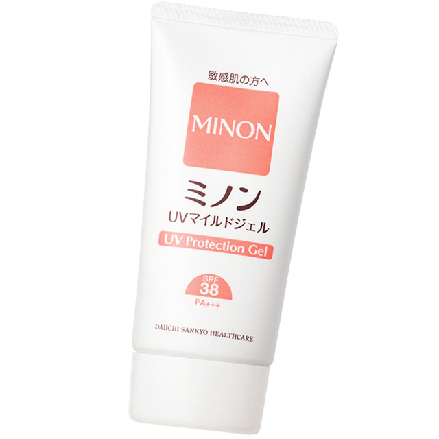 写真 (3枚目) - 子どもが自分で塗れる[紫外線ケア5選]スティック・ポンプetc.使い勝手で厳選！ - LOCARI（ロカリ）