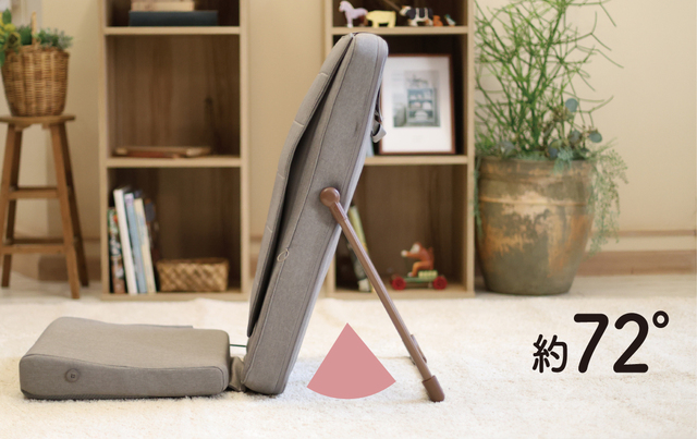 写真 (4枚目) - 収納上手な本格マッサージチェア！ドウシシャ『実はひっそりしまえるんです。』が登場 - LOCARI（ロカリ）