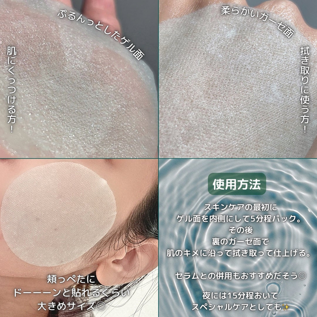 写真 (17枚目) - - LOCARI（ロカリ）