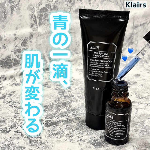 写真 (4枚目) - いよいよ5月31日（土）からスタート！Qoo10メガ割で買えるお得なセットをご紹介 - LOCARI（ロカリ）