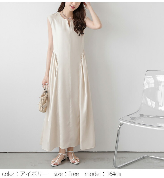 写真 (9枚目) - 【楽天スーパーセール】AMELY・ラジエムなど人気ブランドの推しアイテムを発掘！ - LOCARI（ロカリ）