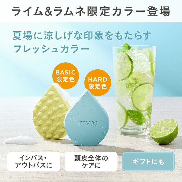 写真 (22枚目) - 【2025】皮脂もニオイも即リセット！夏の頭皮ケア名品12選 - LOCARI（ロカリ）