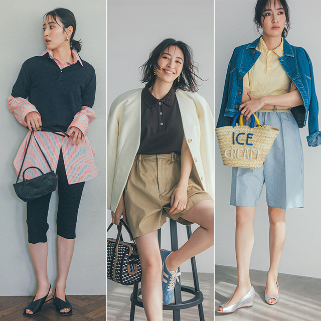 今年大ブーム！ママの“キレイめカジュアル”に『ポロシャツ』現象[着こなすワザ9] - LOCARI（ロカリ）