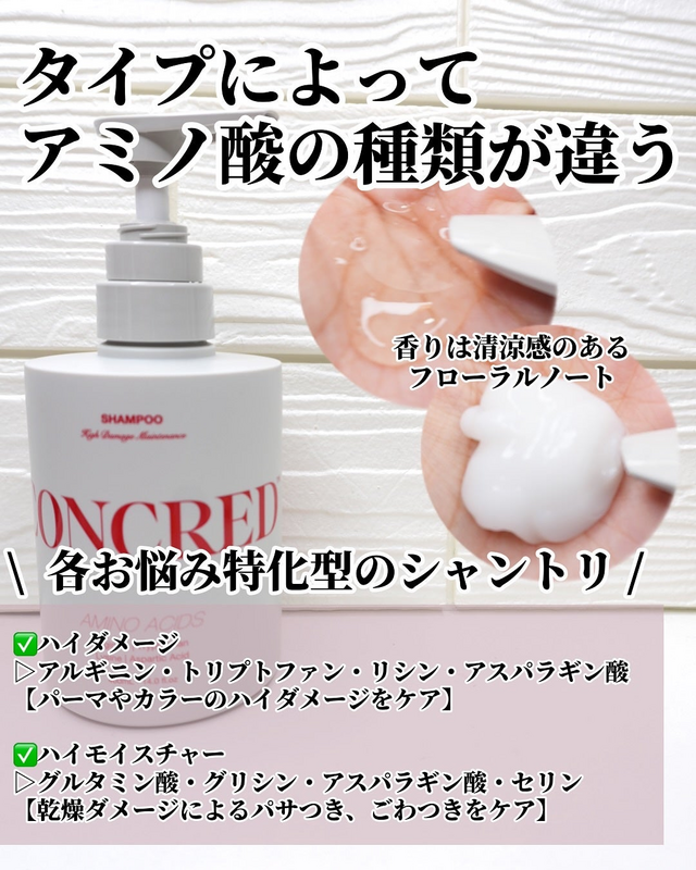 写真 (19枚目) - コスメの2025下半期トレンド予測！6つのキーワードをチェック♡ - LOCARI（ロカリ）