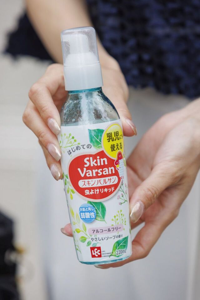 写真 (8枚目) - 公園ママ愛用[虫除けアイテム10選]！肌にやさしく子どもと使える - LOCARI（ロカリ）