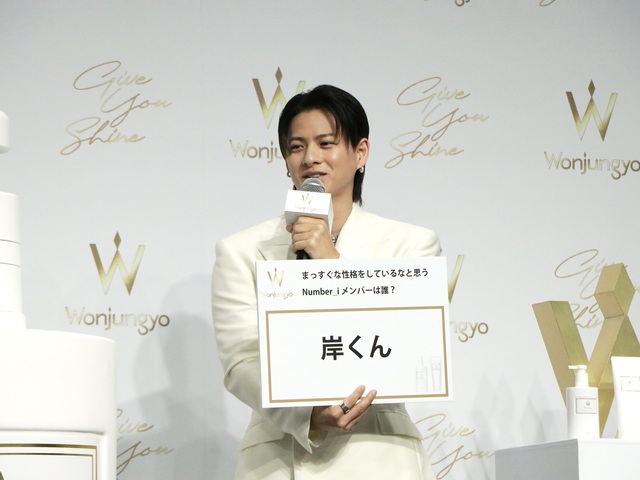 写真 (4枚目) - 平野紫耀さんの“艶ストレート”にうっとり♡Wonjungyo - LOCARI（ロカリ）