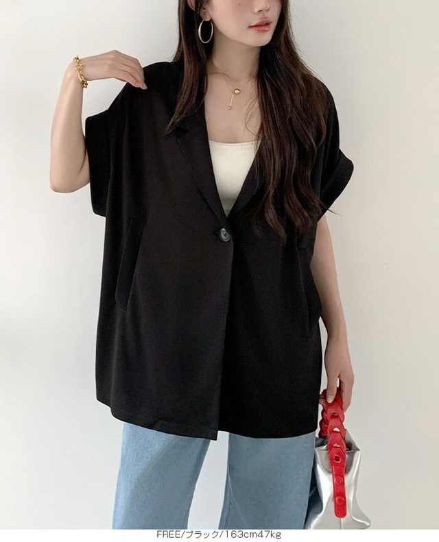 写真 (2枚目) - 【楽天】みんなの“気になる”はどのパーツ？体型カバーが叶う夏アイテムをチェックしよう！ - LOCARI（ロカリ）