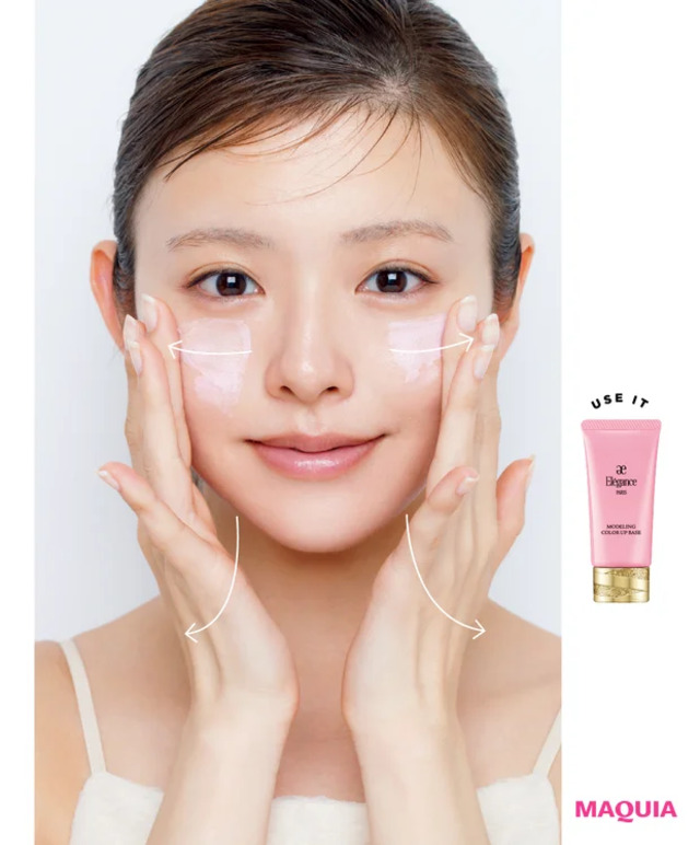 写真 (4枚目) - 中野明海式・多幸感フェイスの秘密。見る人すべてを惹きつけるカギは「丸み」にあり！ - LOCARI（ロカリ）