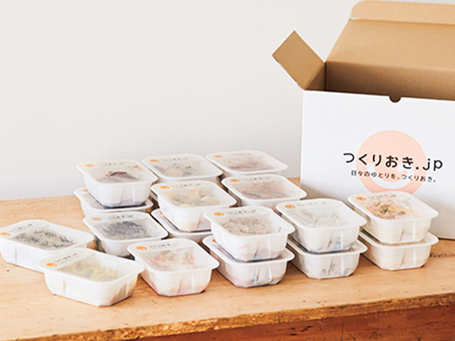 写真 (3枚目) - [宅食、調理グッズetc.]忙しママが頼ってる『ごはん作り』の時短ハック5選！ - LOCARI（ロカリ）