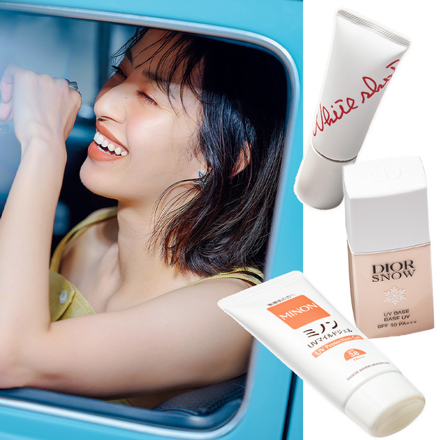 絶対焼けたくないママの[UV名品コスメ15選]美肌成分入り・飲む日焼け止めetc. - LOCARI（ロカリ）