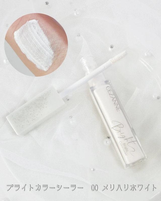 写真 (2枚目) - セザンヌの秋新作をスウォッチ！ 「影色リップメイカー」の新色も登場[秋コスメ2025] - LOCARI（ロカリ）