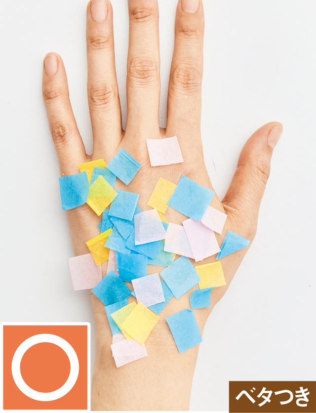 写真 (45枚目) - 「オールインワンジェル」どうしても知ってほしい、最高評価のこの1本 - LOCARI（ロカリ）