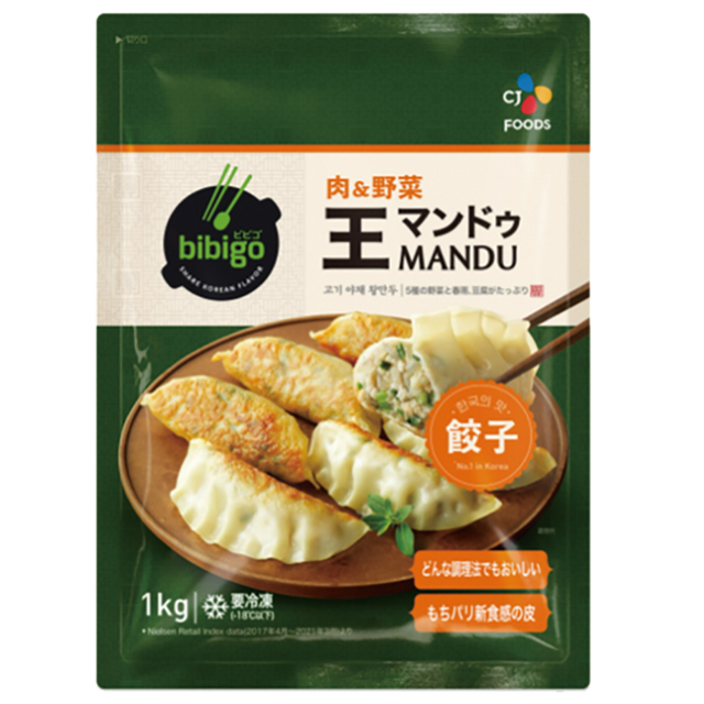 写真 (11枚目) - - LOCARI（ロカリ）