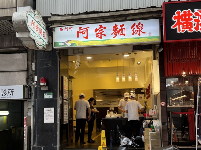 写真 (10枚目) - 【台湾 台北レポート】LOCARI編集部が選ぶ、台北の「本当においしい」グルメ 10選 - LOCARI（ロカリ）