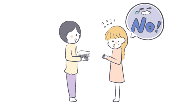 [HSP × 仕事]断れないあなたへ。そっと寄り添う3つのヒント｜精神科医がアドバイス - LOCARI（ロカリ）