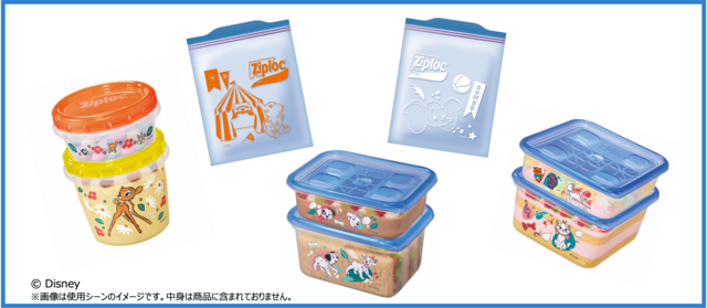 『101匹わんちゃん』『ダンボ』が仲間入り！ジップロック2025年夏ディズニーデザインに注目！ - LOCARI（ロカリ）