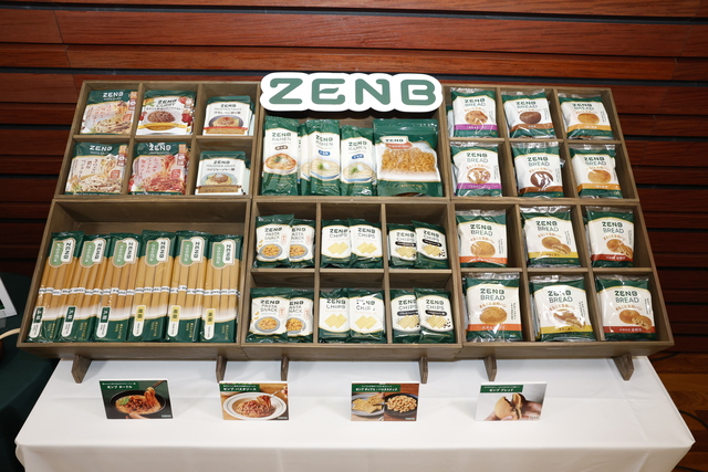 腸活迷子さん集合！はじめるなら今。“引き算”から始めるZENBのやさしい腸活って？ - LOCARI（ロカリ）