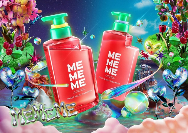 【MEMEME】髪も気分も弾む♡話題の「melt」「THE ANSWER」に続く新ヘアケアブランド誕生 - LOCARI（ロカリ）