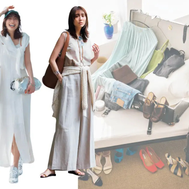 「大人女子」 - LOCARI（ロカリ）