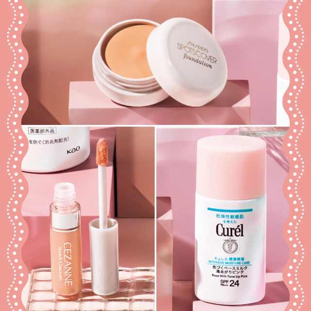 [ベースメイクコスメのコスパチャンピオン決定]どれがおトク？1回の使用量＆金額を徹底調査！ - LOCARI（ロカリ）