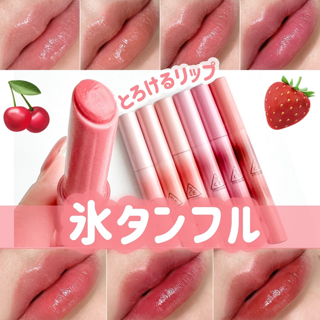 【Qoo10】8/31からメガ割開始♡美容賢者が狙う「神コスメ」12選 - LOCARI（ロカリ）