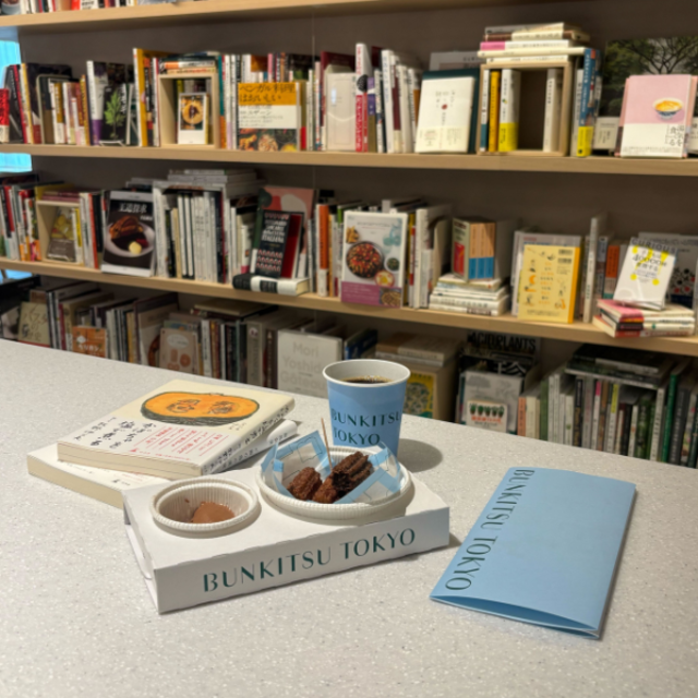 文喫の新旗艦店「BUNKITSU TOKYO」がニュウマン高輪に登場！約10万冊の本が並び、無料で入れるエリアも - LOCARI（ロカリ）