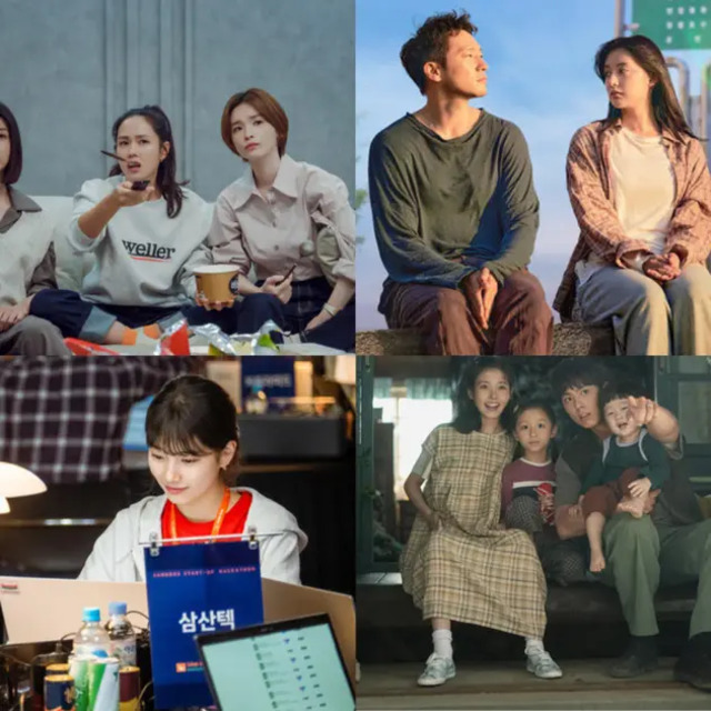 30代に沁みる[韓国ドラマ]おすすめ17選！ Netflix、U-NEXT配信の30代女子がハマるドラマを厳選 - LOCARI（ロカリ）