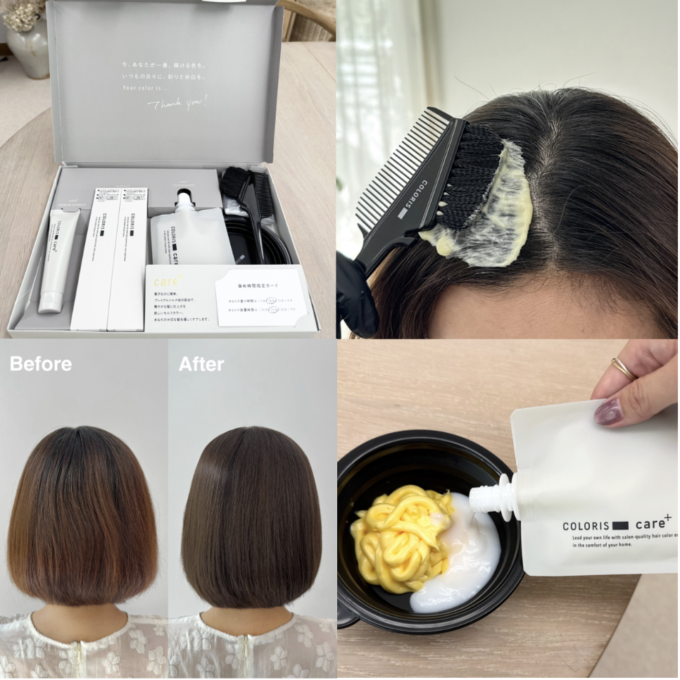 写真 (9枚目) - - LOCARI（ロカリ）