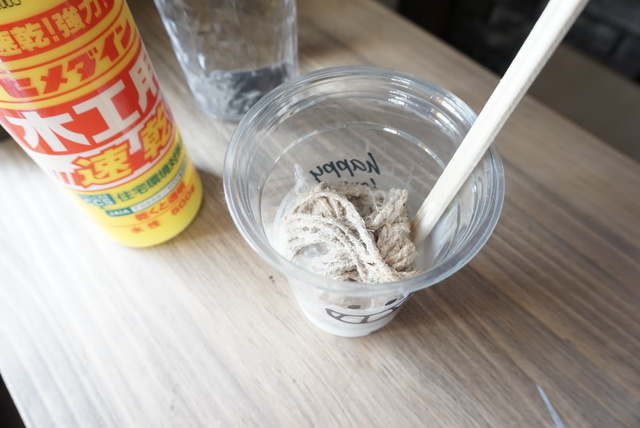 写真 (5枚目) - [連載]《セリア・ダイソー》の商品でクリスマスツリーを簡単DIY！ - LOCARI（ロカリ）