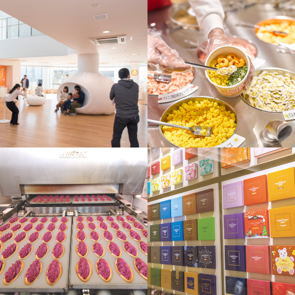 写真 (1枚目) - 【じゃらん】秋に行ってみたい！“おいしい”工場見学ランキングTOP10 - LOCARI（ロカリ）