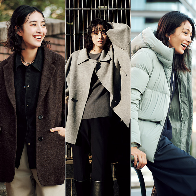 全160着からリアル投票！[VERYベストアウター大賞]全カタログ《32選》 - LOCARI（ロカリ）