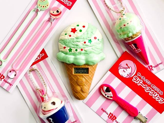 2026年「サーティワンの福袋」の中身を開封レビュー！お得なクーポンとオリジナルグッズ入り - LOCARI（ロカリ）