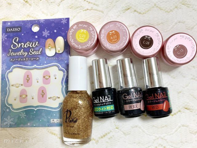 写真 (1枚目) - 100均とプチプラで作る！大人レディなべっ甲ネイル - LOCARI（ロカリ） - LOCARI（ロカリ）